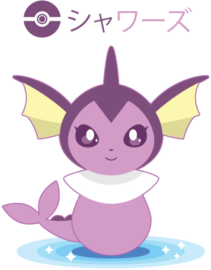 Free download chibi shiny vaporeon for my friend allonko on fb vaporeon ...