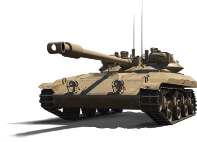 T92 - Wot T92