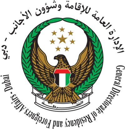 Our services png image free download,dubai immigration logo png ...