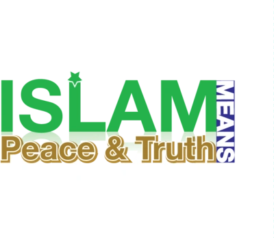 Islam means peace and truth PNG File Download Free,islam Background PNG ...